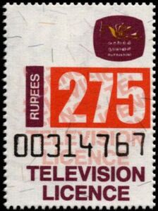 切手: Television Licence (スリランカ: 収入印紙(Television Licence) Col:LK TV1990-275 📮