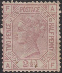 Stamp: Queen Victoria (1819-1901) (United Kingdom of Great Britain ...