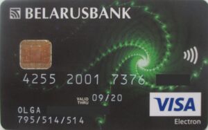 Bank Card: Belarusbank (Belarusbank, BelarusCol:BY-VE-0092.08