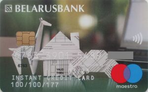 Bank Card: Paper shapes (Belarusbank, BelarusCol:BY-MS-0063
