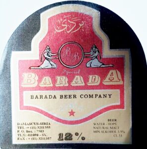 Drink Label: Barada (Barada Beer Company, SyriaCol:SY-BEER-000007