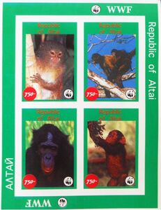 Stamp: WWF (Russia, Altay: Illegal Stamps(Russia : Altay) Col:RU-AL 1996-03