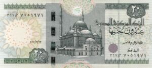 ธนบัตร: 20 Pounds (อียิปต์(2013-2024 "Enhanced Security Features" Issue ...