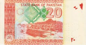 Banknote: 20 Rupees (Pakistan(2007-2021 Issue) Wor:P-55cs