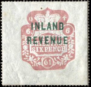 Stamp: Embossed design (United Kingdom of Great Britain & Northern ...