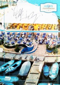 Magazine: Xryses Syntages (CyprusCol:CY XS-194