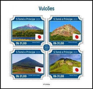 Stamp: Japanese Volcanoes (São Tomé and Príncipe(Volcanoes (2021)) Yt ...