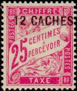 Stamp: France Stamp of 1893 (India, French) (Postage due - French ...