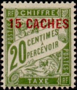 Stamp: France Stamp of 1893 (India, French) (Postage due - French ...