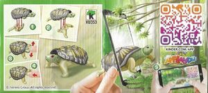 Meal Toy: Red-eared slider (Turtle) (Kinder Surprise, Europe(Kinder ...
