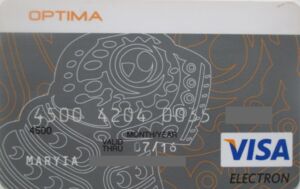 Bank Card: Belarusky Narodny Bank Optima (Belarusky Narodny Bank ...