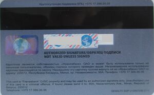 Bank Card: Fransabank (Fransabank, BelarusCol:BY-MS-0046.02
