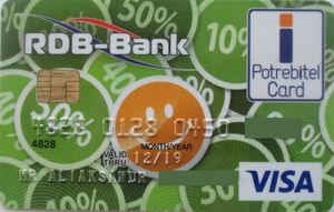 Bank Card: RDB-Bank. Potrebitel Card (RRB-Bank, BelarusCol:BY-VI-0124