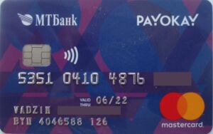Bank Card: MTB Bank. PayOkay (MTBank, BelarusCol:BY-MC-0033.04