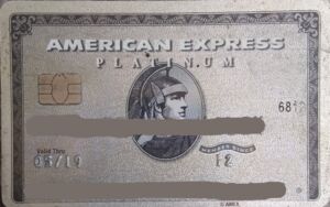 Bank Card: American Express Platinum (Corp Banca, VenezuelaCol:VE-AE-0036