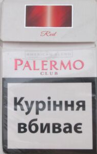 Cigarette Pack: Palermo Club Red (UkraineCol:UA-CT-0737