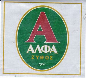 Drink Label: Alfa (Athenian Brewery S.A., GreeceCol:GR-BEER-001105
