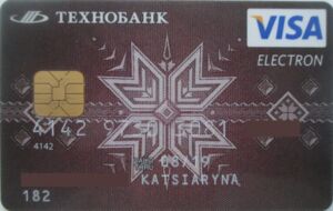 Bank Card: Technobank (Technobank, BelarusCol:BY-VE-0120