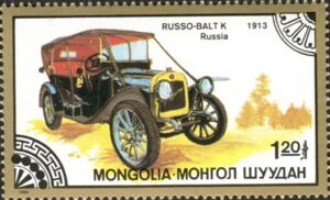 Briefmarke: 1913 Russo-Balt Model K, Russia (Mongolei(Klassische ...