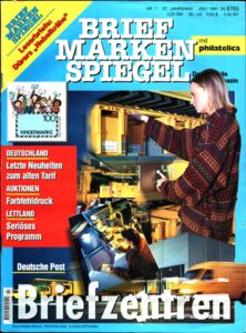 Magazine: Deutsche Post | Briefzentren (Germany, Federal RepublicCol:DE BMS-1997/07