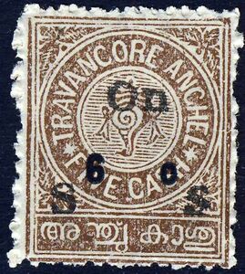 Stamp: State Emblem - Conch Shell (Travancore(Official stamps (1932 ...