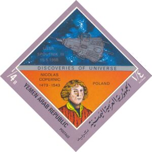 Stamp: Spaceships and astronomers : Spoutnik 3 and Copernic (Yemen ...