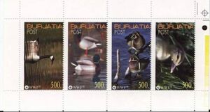 Stamp: Birds WWF (Russia, Buryatia: Illegal Stamps(Russia : Buryatia ...