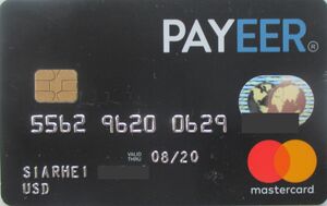 Bank Card: Payeer (Wave Crest Holdings, United Kingdom of Great Britain ...