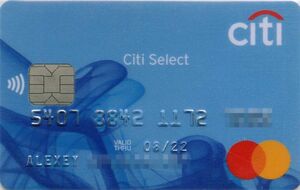 Bank Card: Citi Select - Express Card (Citibank, RussiaCol:RU-MC-0142.08