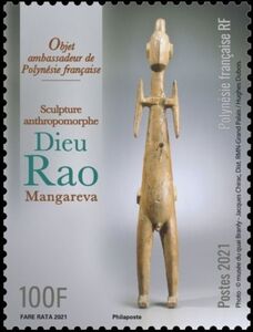 Stamp: Statuette of God Rao (French PolynesiaYt:PF 1273,Mi:PF 1467,Sn ...