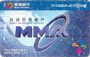 Functional Card: MMA - Money Management Account - Bank SinoPac (Multifunctional Cards, Taiwan ...