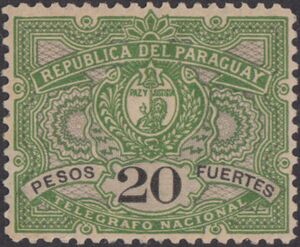 Stamp: Seal of Paraguay (Paraguay(Telegraphs) Yt:PY TE9,Bar:PY T9
