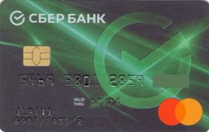 Bank Card: New logo SBER (Sberbank, RussiaCol:RU-MC-2320.04