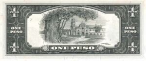 Banknote: 1 Peso (Philippines(1949 ND "English" Issues, Central Bank of ...