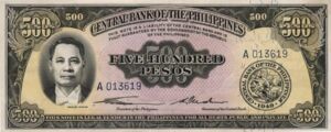 Banknote: 500 Pesos (Philippines(1949 ND "English" Issues, Central Bank ...