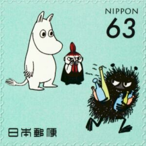 Stamp: Moomin, Little My and Stinky (Japan(Greetings: Moomin Characters ...