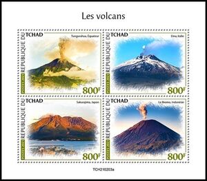 Stamp: Volcanoes (Chad(Volcanoes (2021)) Mi:TD 4702-4705KB,Yt:TD 3295-3298
