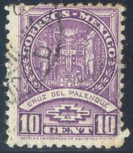 Stamp: Cruze from Palence (Mexico(Ethnicity and History) Mi:MX 704Z,Sn ...