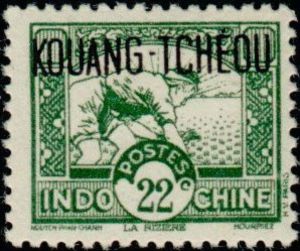 Stamp: Paddy Field overprint (China - French Post Office in Kouang ...