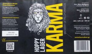Drink Label: KARMA Hoppy Lager (Brewery of Peloponnisos, GreeceCol:GR ...