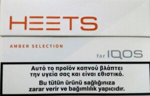 Cigarette Pack: Heets Amber Selection (CyprusCol:CY-CT-0147