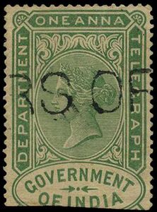 Stamp: Queen Victoria (1819-1901) (India(Telegraph: Queen Victoria ...