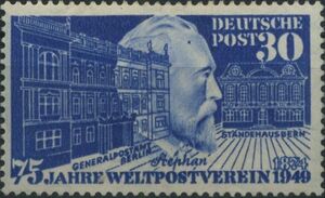 Stamp: Heinrich von Stephan (1831-1897) (Germany, Federal Republic(75th ...