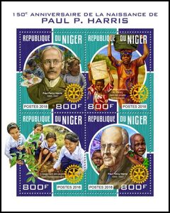 Stamp: 150th Anniversary of the Birth of Paul P. Harris (Niger(Paul P ...