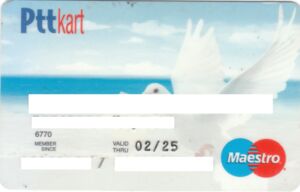 Bank Card: PTT Kart (Denizbank, Türkiye (Turkey)Col:TR-MS-0104.03