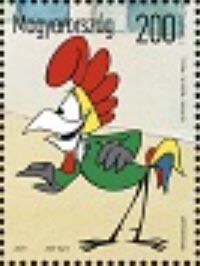 Stamp: Kukori (Hungary) (Hungarian Cartoons : Kukori and Kotkoda (2021 ...