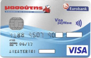 Cartões de bancos: masoutis Eurobank Visa payWave VISA (Eurobank ...