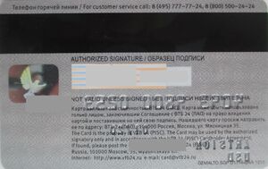 Bank Card: Visa Signature Debit (Vtb24, RussiaCol:RU-VI-1006.08