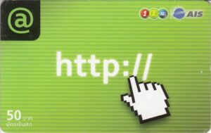 Phonecard: Http:// (AIS (one-2-call card), Thailand(1-2-Call) Col:TH ...