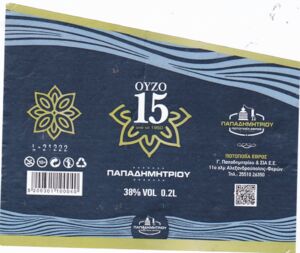Drink Label: Ouzo 15 (Papadimitriou G. & Co O.E, GreeceCol:GR-APE-000291